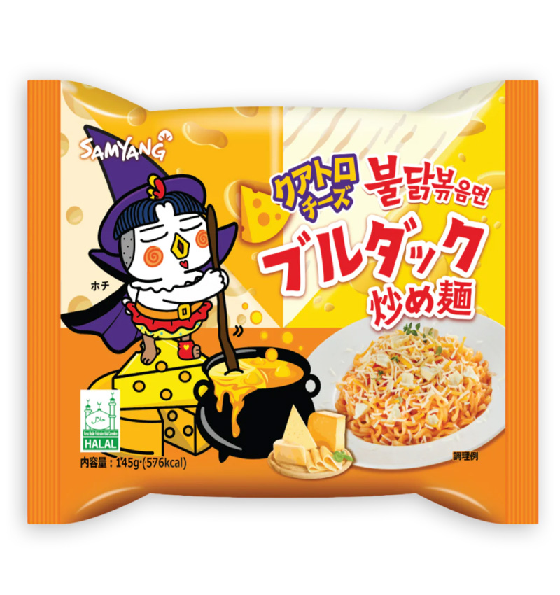 Buldak Quattro Cheese – The Sweet Stop