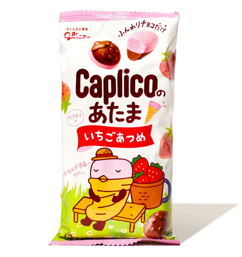 Caplico Strawberry – The Sweet Stop